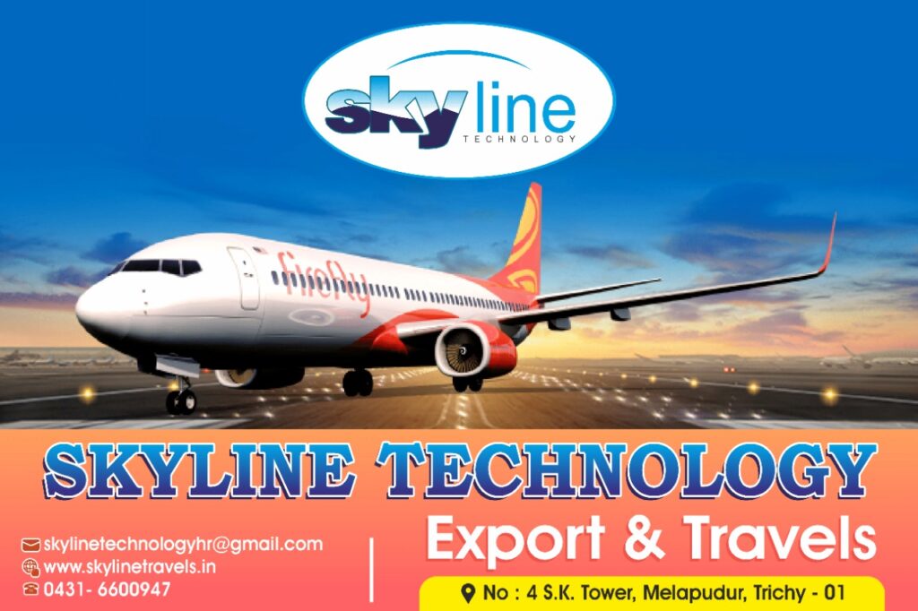 Skyline Technology
